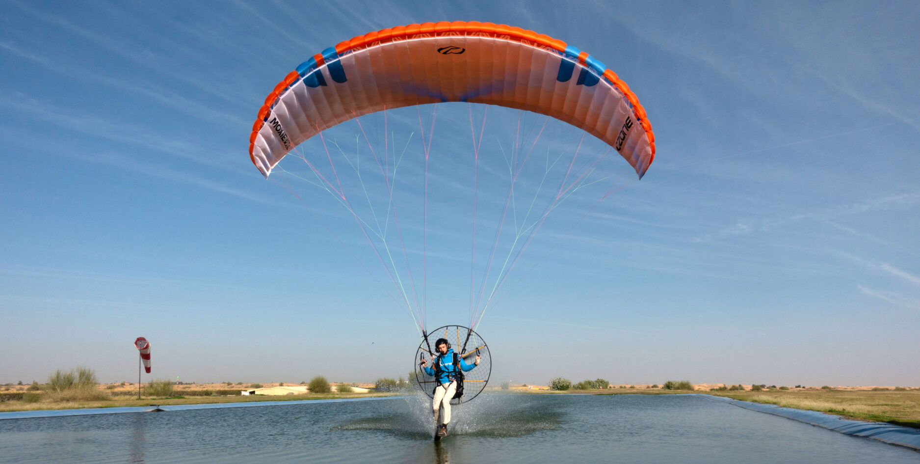 Ozone Photon | Two-line EN C | Cross Country Magazine